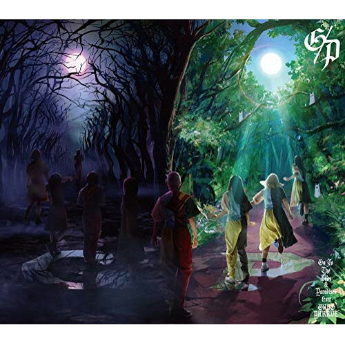 G/PGO TO THE BEDS & PARADISES from GANG PARADEゴートゥーザベッツ/パラダイセズ ごーとぅーざべっつ/ぱらだいせず　発売日 : 2020年4月01日　種別 : CD　JAN : 494367431...