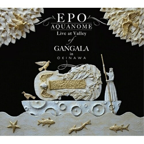 AQUANOME LIVE at Valley of GANGALA in Okinawa (CD+DVD)EPOエポ えぽ　発売日 : 2017年7月05日　種別 : CD　JAN : 4582268550177　商品番号 : XQGR-...