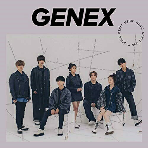 GENEX (通常盤)GENICジェニック じぇにっく　発売日 : 2020年5月27日　種別 : CD　JAN : 4988064965175　商品番号 : AVCD-96517【商品紹介】avexの新・男女混合ダンス&ダンスボーカルグル...