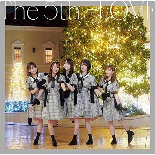 The 5th (CD+DVD) (Type C)=LOVEイコールラブ いこーるらぶ　発売日 : 2021年12月15日　種別 : CD　JAN : 4547366532302　商品番号 : VVCL-1980【商品紹介】指原莉乃プロデュ...