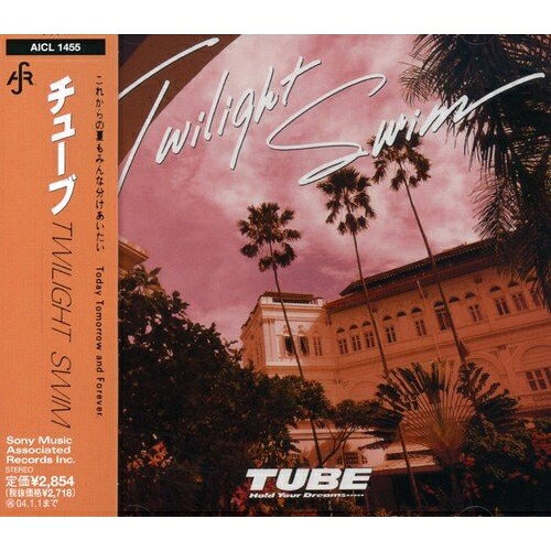 トワイライト・スイムTUBEチューブ ちゅーぶ　発売日 : 2003年7月02日　種別 : CD　JAN : 4547403001914　商品番号 : AICL-1455【収録内容】CD:11.Twilight Swim2.シンガポール ス...