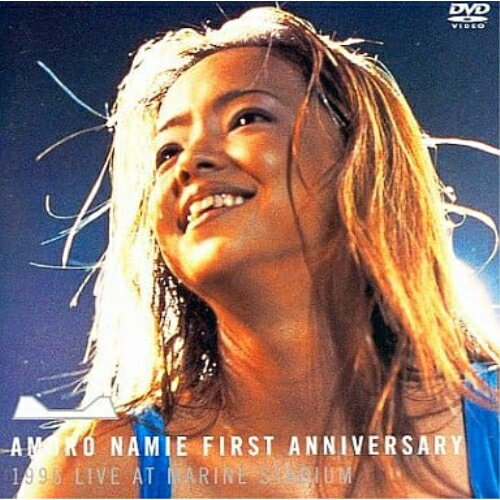 AMURO NAMIE FIRST ANNIVERSARY 1996安室奈美恵アムロナミエ あむろなみえ　発売日 : 2000年9月27日　種別 : DVD　JAN : 4988064910236　商品番号 : AVBD-91023