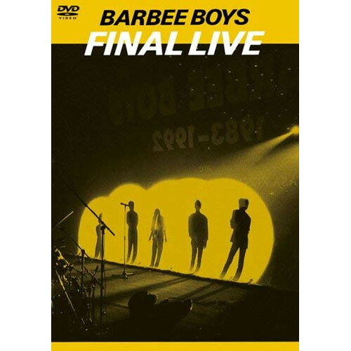 FINAL LIVEバービーボーイズばーびーぼーいず　発売日 : 2009年2月18日　種別 : DVD　JAN : 4582290350226　商品番号 : MHBL-115【収録内容】DVD:11.帰さない2.あいまいtension3....