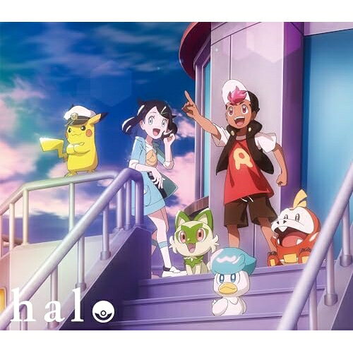 ハロ (CD+Blu-ray) (期間生産限定盤)yama × ぼっちぼろまるヤマ/ボッチボロマル やま/ぼっちぼろまる　発売日 : 2023年12月13日　種別 : CD　JAN : 4547366645996　商品番号 : SRCL-1...