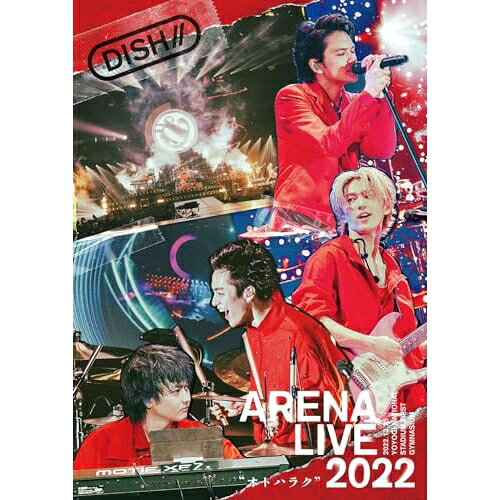 DISH// ARENA LIVE 2022 ”オトハラク”(Blu-ray) (初回生産限定盤)DISH//ディッシュ でぃっしゅ　発売日 : 2023年11月08日　種別 : BD　JAN : 4547366642575　商品番号 : ...