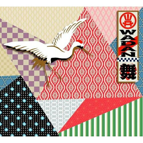 ワダン 〜 マイオムニバス崎裕士、Deepak Ram、Kabanjak、Mondo Satori、Jetpok、ヴィーナス・フライ・トラップ、インスティチュート・メキシカーノ・デル・ソニード　発売日 : 2008年1月23日　種別 : C...