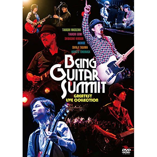 『Being Guitar Summit』Greatest Live Collection (2DVD+Blu-specCD2)オムニバス　発売日 : 2016年8月10日　種別 : DVD　JAN : 4560109082964　商品番号...