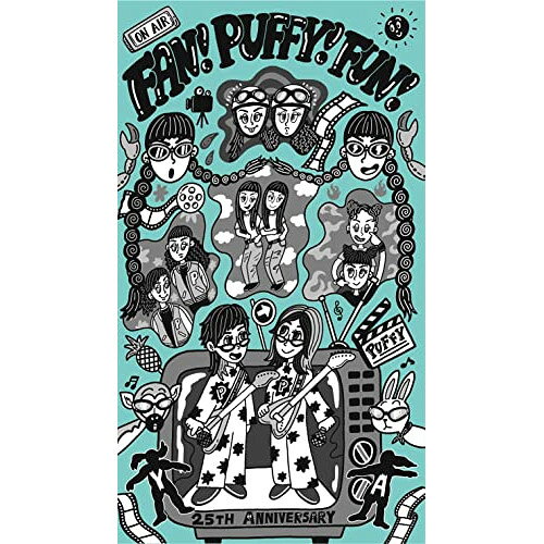 FAN!PUFFY!FUN! 〜PUFFY 25th ANNIVERSARY〜(Blu-ray) (5Blu-ray+CD) (完全生産限定盤)PUFFYパフィー ぱふぃー　発売日 : 2021年12月01日　種別 : BD　JAN : 4...