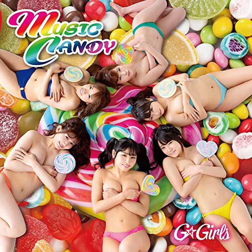 MUSIC CANDYG☆Girlsジーガールズ じーがーるず　発売日 : 2018年9月12日　種別 : CD　JAN : 4988031288108　商品番号 : POCS-1709【商品紹介】G☆Girls、初のフルアルバム。これまで...