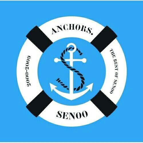 ANCHORS.THE BEST OF SENOO 2000-2009妹尾武セノオタケシ せのおたけし　発売日 : 2010年4月21日　種別 : CD　JAN : 4582293750085　商品番号 : ZQCS-1009【商品紹介】作...