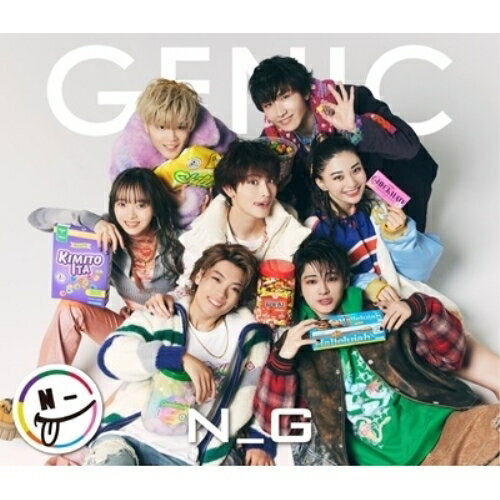 N_G (CD+Blu-ray(スマプラ対応)) (初回生産限定盤A)GENICジェニック じぇにっく　発売日 : 2024年3月06日　種別 : CD　JAN : 4988064635634　商品番号 : AVCD-63563【商品紹介】...