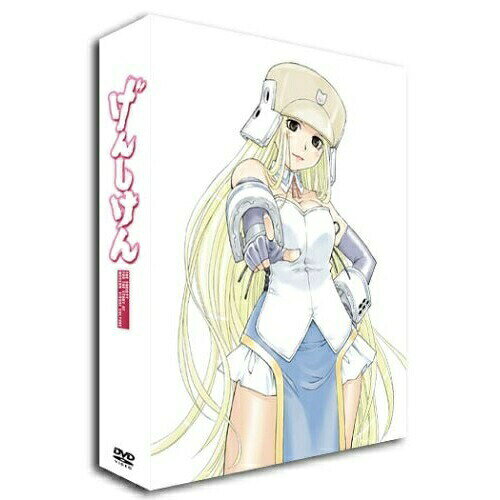げんしけん DVDBOXTVアニメ木尾士目、大山鎬則、斎賀みつき、雪野五月、木下裕孝　発売日 : 2008年6月25日　種別 : DVD　JAN : 4935228080809　商品番号 : ZMSZ-4100