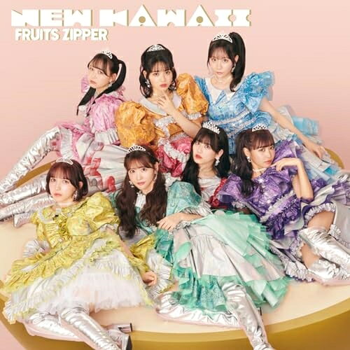 NEW KAWAII (CD+DVD) (NEW KAWAII 推しジャケット A) (初回限定盤A)FRUITS ZIPPERフルーツジッパー ふるーつじっぱー　発売日 : 2024年4月10日　種別 : CD　JAN : 4582467...