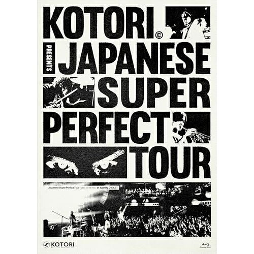 KOTORI JAPANESE SUPER PERFECT TOUR at Spotify O-EAST(Blu-ray)KOTORIコトリ ことり　発売日 : 2024年10月23日　種別 : BD　JAN : 4524135202376...