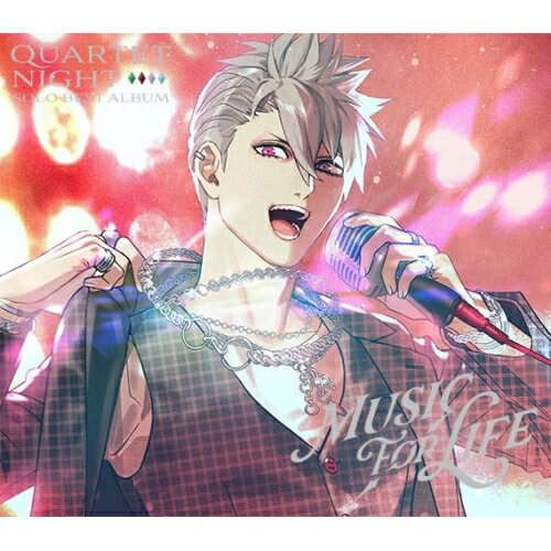 うたの☆プリンスさまっ♪ソロベストアルバム 黒崎蘭丸 MUSIC FOR LIFE (ライナーノーツ)黒崎蘭丸(CV.鈴木達央)クロサキランマルシーブイスズキタツヒサ くろさきらんまるしーぶいすずきたつひさ　発売日 : 2024年7月03日...