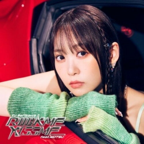 ROCK ME KISS ME feat. MOTSU (CD+DVD)芹澤優セリザワユウ せりざわゆう　発売日 : 2024年10月30日　種別 : CD　JAN : 4580055364792　商品番号 : EYCA-14479【商品紹...