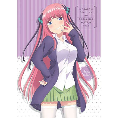 五等分の花嫁 VOL.2TVアニメ春場ねぎ、松岡禎丞、花澤香菜、竹達彩奈、中村路之将、田渕夏海、中村巴奈重、櫻井美希　発売日 : 2019年4月17日　種別 : DVD　JAN : 4988013763111　商品番号 : PCBP-54072