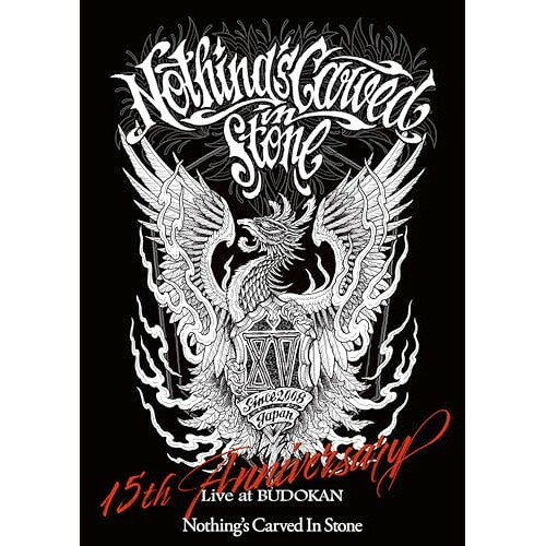 Nothing's Carved In Stone 15th Anniversary Live at BUDOKANNothing's Carved In Stoneナッシングスカーブドインストーン なっしんぐすかーぶどいんすとーん　発売日...