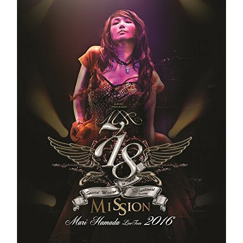 Mari Hamada Live Tour 2016 MISSION(Blu-ray)Mari Hamadaマリハマダ まりはまだ　発売日 : 2017年2月22日　種別 : BD　JAN : 4988008104387　商品番号 : TK...