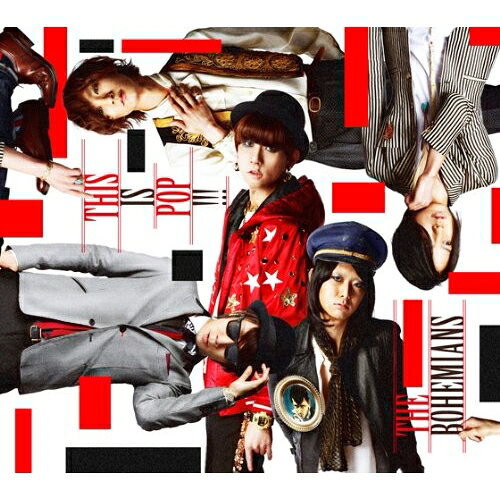 ディス・イズ・ポップ!!!THE BOHEMIANSボヘミアンズ ぼへみあんず　発売日 : 2012年4月25日　種別 : CD　JAN : 4988018320609　商品番号 : FLCF-4424【商品紹介】ロックンロール・アイドル、...