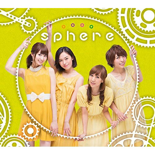 情熱CONTINUE (CD+DVD) (初回生産限定盤)スフィアすふぃあ　発売日 : 2015年2月11日　種別 : CD　JAN : 4540774603435　商品番号 : LASM-34171【商品紹介】4人組声優ユニット、スフィア...