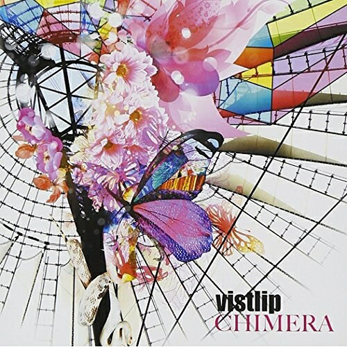 CHIMERA (CD+DVD) (通常vister盤)vistlipビストリップ びすとりっぷ　発売日 : 2013年4月03日　種別 : CD　JAN : 4535506091000　商品番号 : MJSS-09100【商品紹介】ヴィジ...