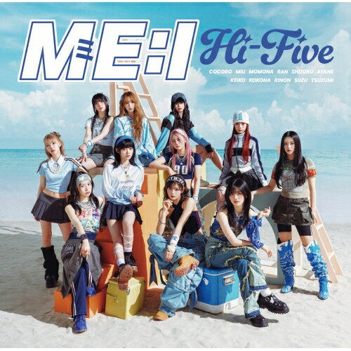 Hi-Five (CD+DVD) (初回限定盤A)ME:Iミーアイ みーあい　発売日 : 2024年8月28日　種別 : CD　JAN : 4571487595601　商品番号 : YRCS-90252【商品紹介】2024年4月にデビューし...