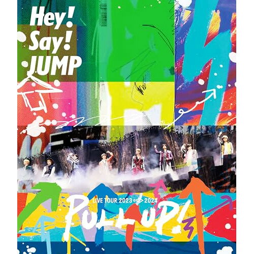 Hey! Say! JUMP LIVE TOUR 2023-2024 PULL UP!(Blu-ray) (本編ディスク+特典ディスク) (通常盤)Hey! Say! JUMPヘイセイジャンプ へいせいじゃんぷ　発売日 : 2024年8月2...
