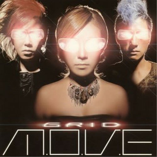 GRIDm.o.v.eムーブ むーぶ　発売日 : 2006年1月25日　種別 : CD　JAN : 4515793101576　商品番号 : AVCT-10157【商品紹介】通算7枚目のオリジナル・アルバムで、映画『頭文字(イニシャル)D ...