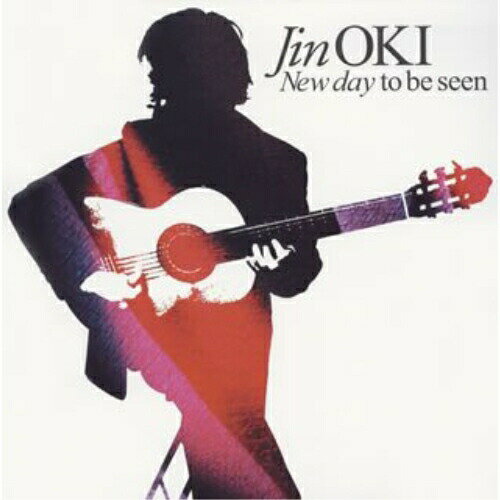 New day to be seen沖仁オキジン おきじん　発売日 : 2005年5月18日　種別 : CD　JAN : 4520507400036　商品番号 : HRAD-3【商品紹介】フラメンコ・ギタリスト、沖仁のセカンド・アルバム。畠...