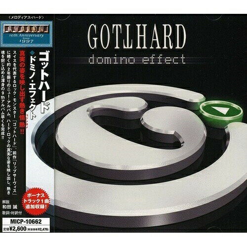 ドミノ・エフェクトゴットハードごっとはーど　発売日 : 2007年6月06日　種別 : CD　JAN : 4527516007096　商品番号 : MICP-10662【商品紹介】スイスを代表する正統派ハード・ロック・バンド「ゴットハード」...