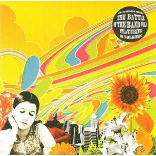 HAKATA RECORDS Presents The Battle Of The Band vol.0 featuring 10 SoldiersオムニバスThe Battle Of The Band、理映子、Trip Jam na-ke...
