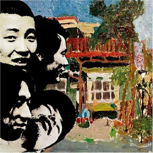 LIFE CYCLESAKEROCKサケロック さけろっく　発売日 : 2009年9月16日　種別 : CD　JAN : 4543034017935　商品番号 : DDCK-1014【収録内容】CD:11.生活2.穴を掘る3.OLD OLD...