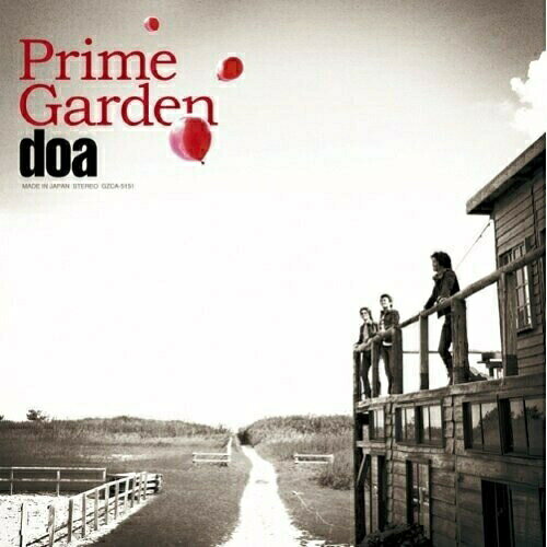 Prime Gardendoaドア どあ　発売日 : 2008年11月19日　種別 : CD　JAN : 4523949057103　商品番号 : GZCA-5151【収録内容】CD:11.Big Wave Will Come2.I wis...