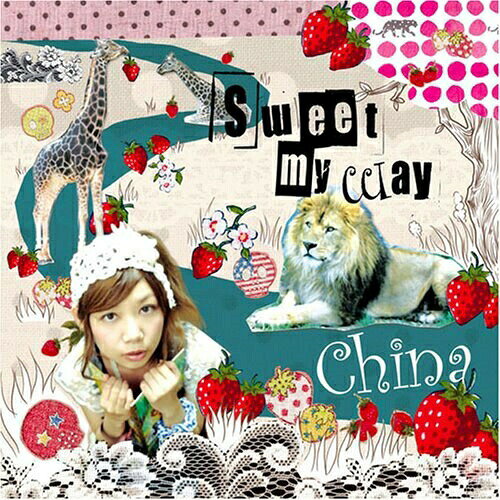 Sweet my wayChinaチナ ちな　発売日 : 2008年11月05日　種別 : CD　JAN : 4545991000517　商品番号 : KOCA-51【商品紹介】多くのガールズヴォーカルバンドを輩出する名古屋にて活動し、絶大...