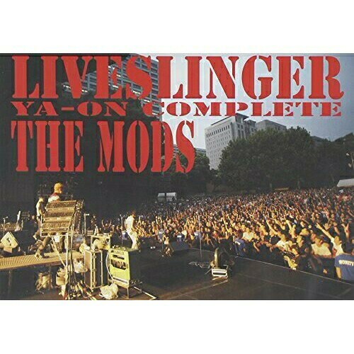LIVE SLINGER YA-ON COMPLETETHE MODSモッズ もっず　発売日 : 2007年1月24日　種別 : DVD　JAN : 4582149430062　商品番号 : RHBA-6