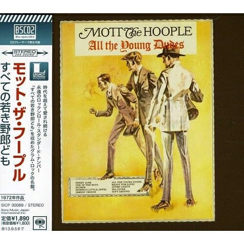 すべての若き野郎ども (Blu-specCD2) (解説歌詞対訳付)モット・ザ・フープルモットザフープル もっとざふーぷる　発売日 : 2013年3月06日　種別 : CD　JAN : 4547366190342　商品番号 : SICP-3...