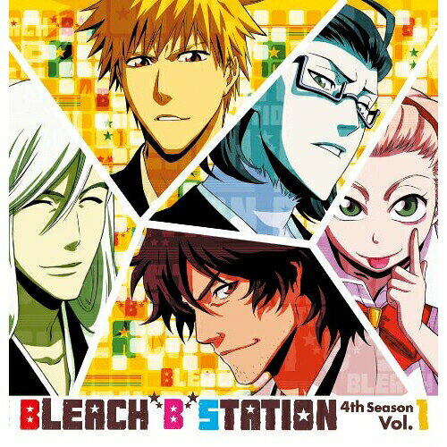 BLEACH ”B” STATION FOURTH SEASON VOL.1ラジオCD石川英郎、高木礼子、堀内賢雄、緑川光　発売日 : 2009年12月16日　種別 : CD　JAN : 4534530032065　商品番号 : SVWC-...