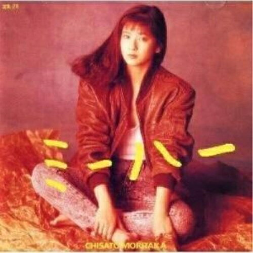 ミーハー森高千里モリタカチサト もりたかちさと　発売日 : 1991年6月17日　種別 : CD　JAN : 4988014705035　商品番号 : WPCL-503【収録内容】CD:11.オーバーヒート・ナイト2.18世紀のボールルーム...