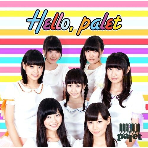 Hello,paletpaletパレット ぱれっと　発売日 : 2012年10月10日　種別 : CD　JAN : 4948722449966　商品番号 : BNPP-1【商品紹介】女性アイドル・グループ、ぱすぽ☆の姉妹ユニットとして、選び...