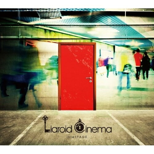 inletPAGELiaroid Cinemaライアロイドシネマ らいあろいどしねま　発売日 : 2012年5月09日　種別 : CD　JAN : 4935228120345　商品番号 : FABC-112【商品紹介】予定調和のショーや、ジ...