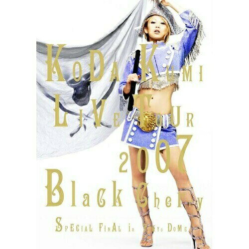 KODA KUMI LIVE TOUR 2007 〜Black Cherry〜 SPECIAL FINAL in TOKYO DOME (ジャケットB) (通常版)倖田來未コウダクミ こうだくみ　発売日 : 2008年3月31日　種別 : ...