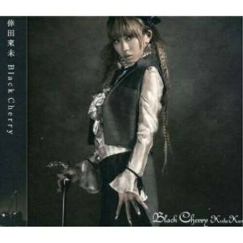 Black Cherry (ジャケットC)倖田來未コウダクミ こうだくみ　発売日 : 2006年12月20日　種別 : CD　JAN : 4988064455089　商品番号 : RZCD-45508【商品紹介】めっちゃ聴いて!と、エロかわ...
