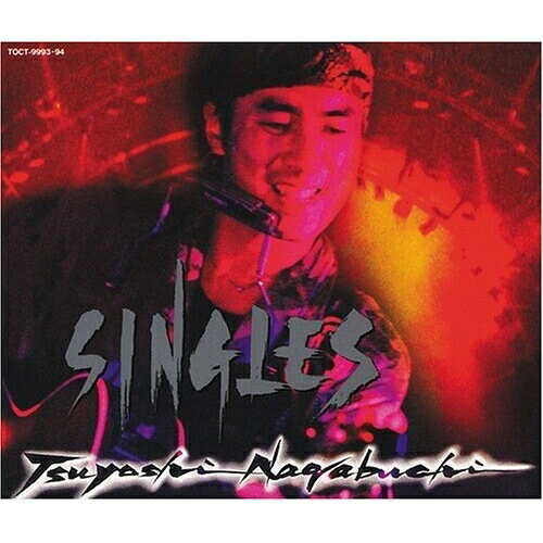 長渕剛 SINGLES 2 Vol.2(1983〜1988)長渕剛ナガブチツヨシ ながぶちつよし　発売日 : 2006年3月08日　種別 : CD　JAN : 4988006204942　商品番号 : TOCT-25972【商品紹介】197...