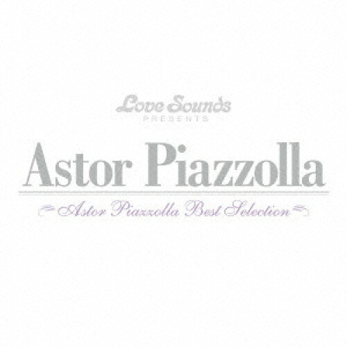アストル・ピアソラ〜ベスト・セレクション (SHM-CD) (解説付)アストル・ピアソラピアソラ アストル ぴあそら あすとる　発売日 : 2013年6月19日　種別 : CD　JAN : 4988005771919　商品番号 : UICY...
