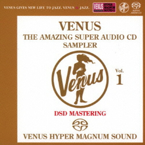 ヴィーナス・アメイジングSACD スーパー・サンプラー Vol.1 (紙ジャケット)オムニバスエディ・ヒギンズ&スコット・ハミルトン、エディ・ヒギンズ・トリオ、スティーブ・キューン・トリオ、ニューヨーク・トリオ、バルネ・ウィラン・カルテット...