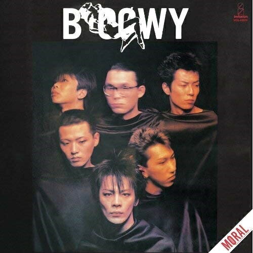 モラル (SHM-CD/HRカッティングCD)BOOWYボウイ ぼうい　発売日 : 2012年12月24日　種別 : CD　JAN : 4988002637102　商品番号 : VICL-70099【商品紹介】BOOWYのデビュー30周年(...