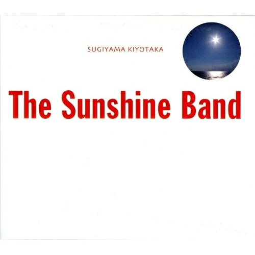 The Sunshine Band (CD+DVD)杉山清貴スギヤマキヨタカ すぎやまきよたか　発売日 : 2006年7月26日　種別 : CD　JAN : 4988021806114　商品番号 : VPCC-80611【商品紹介】アーティ...