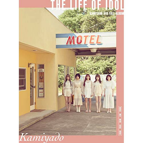 THE LIFE OF IDOL ((M))神宿カミヤド かみやど　発売日 : 2020年10月21日　種別 : CD　JAN : 4948722548669　商品番号 : KMYD-2【収録内容】CD:11.Intro:Attitude2...