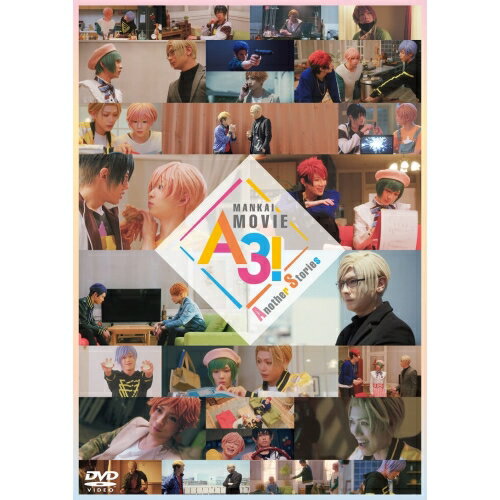 MANKAI MOVIE『A3!』〜Another Stories〜 (本編ディスク1枚+特典ディスク3枚)国内オリジナルV藤田玲、田内季宇、陳内将、立石俊樹、高橋怜也、赤澤遼太郎、宮崎湧、野口準　発売日 : 2023年1月25日　種別 :...